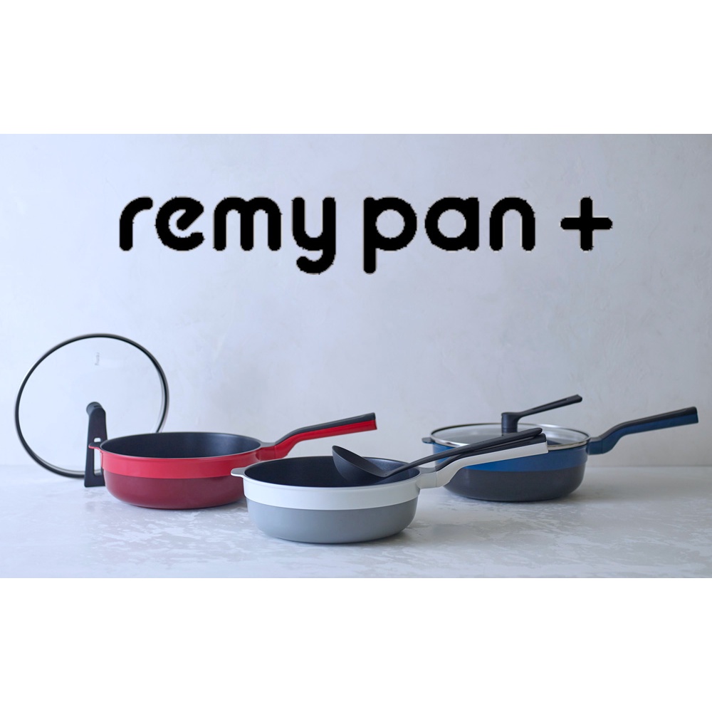 Remy Pan + (Remy Pan Plus with Lid) | Shopee Singapore