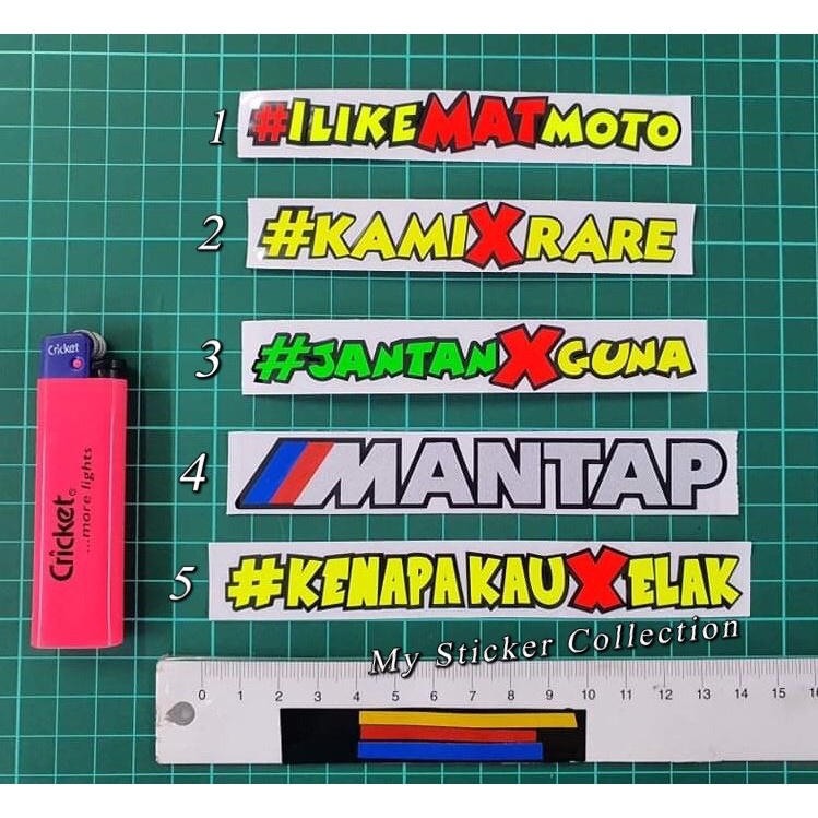 Sticker Ayat Perkataan Sticker Cutting Overlapping Reflective ...