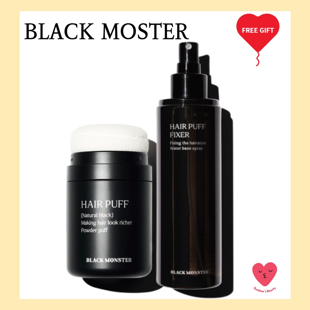 [black monster] hair puff, hair puff fixer | Shopee Singapore