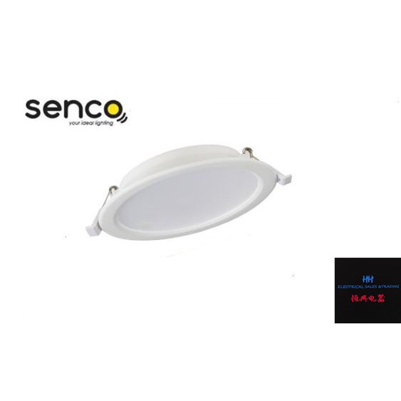 SENCO DOB LED DOWNLIGHT DL-L/SC73/RND/18W (BOX) | Shopee Singapore