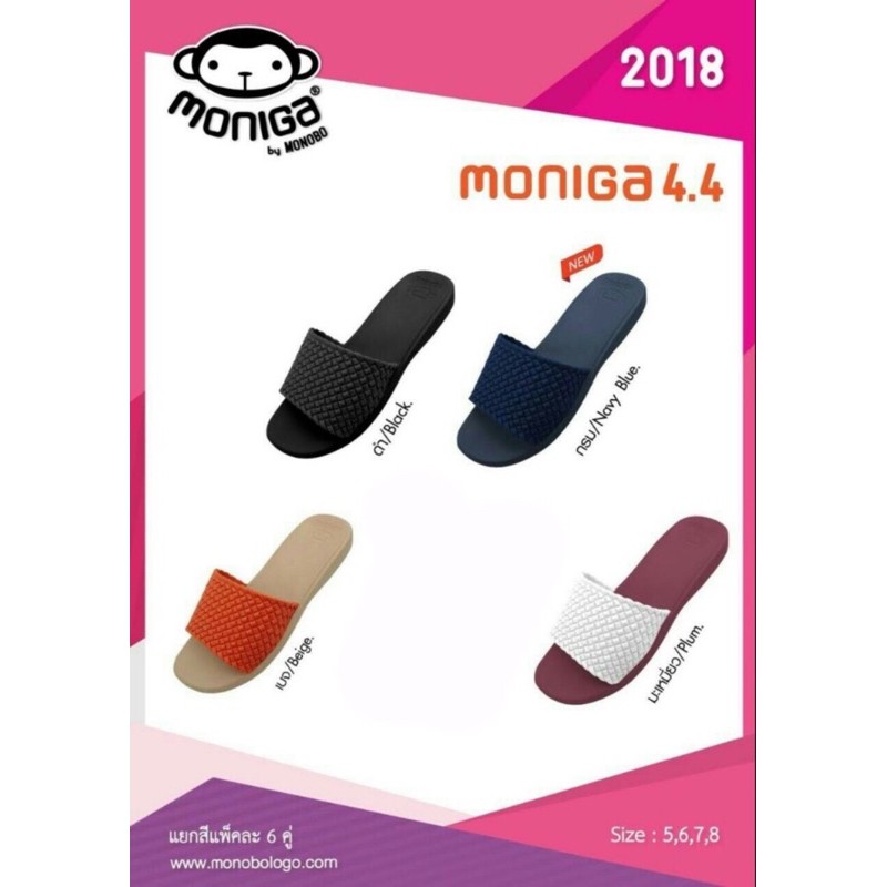 Thai sandals - Moniga Thai women's horizontal sandals (genuine ...