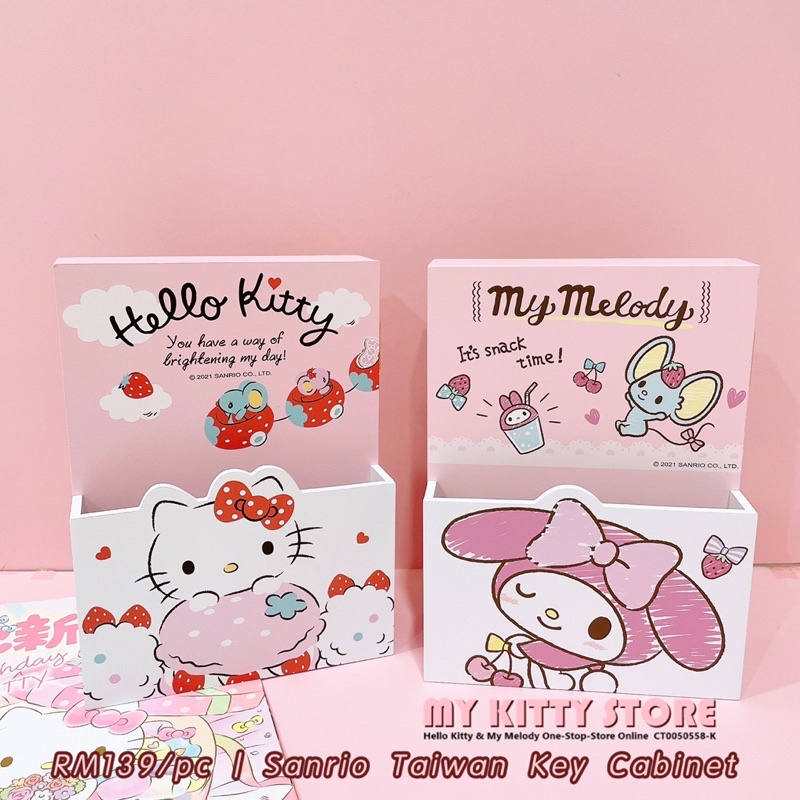 Sanrio Taiwan Hello Kitty My Melody Wall Keys Cabinet Letter Box Key ...