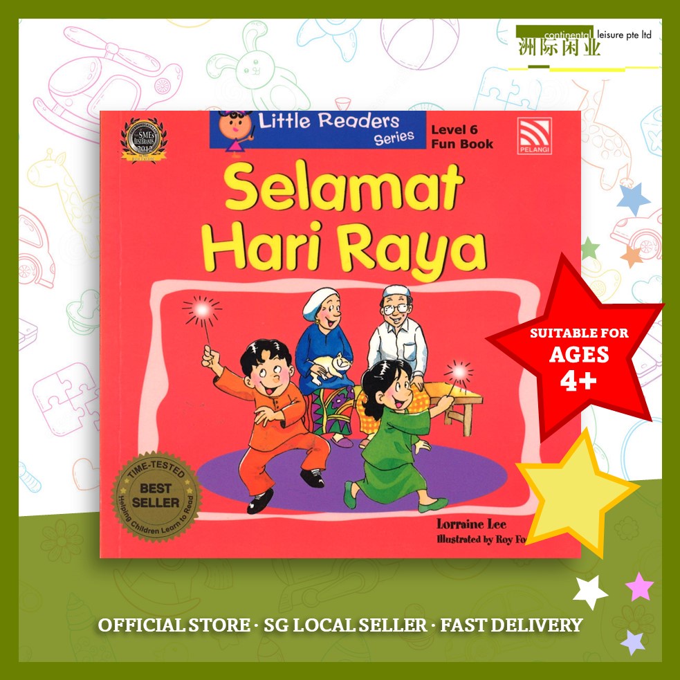 Little Readers Level 6: Selamat Hari Raya ( Children's Storybooks ...