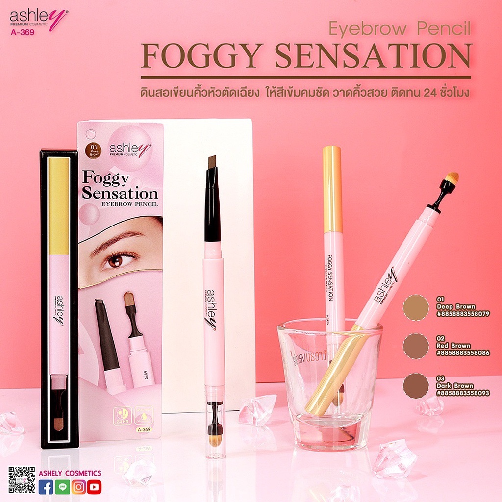 A-369 Eyebrow Pencil Foggy Sensation Oblique Cutter Make The Dark Sharp ...