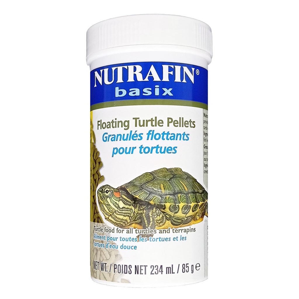 NUTRAFIN BASIX FLOATING TURTLE PELLET/ TURTLE FOOD/ TERRAPIN/ AQUARIUM ...