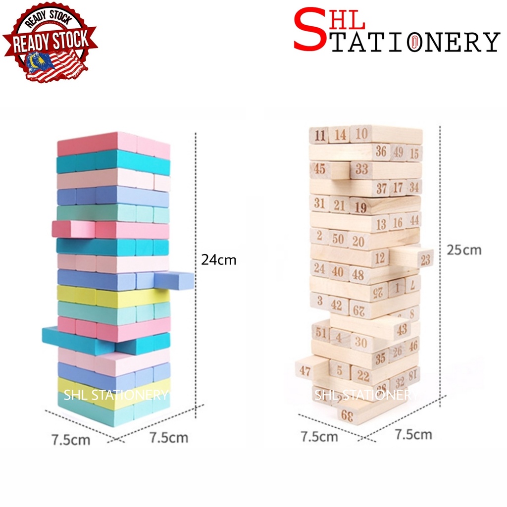 Large 48pcs Rainbow Colour / 51pcs Number Wooden Stacking Block Tower ...