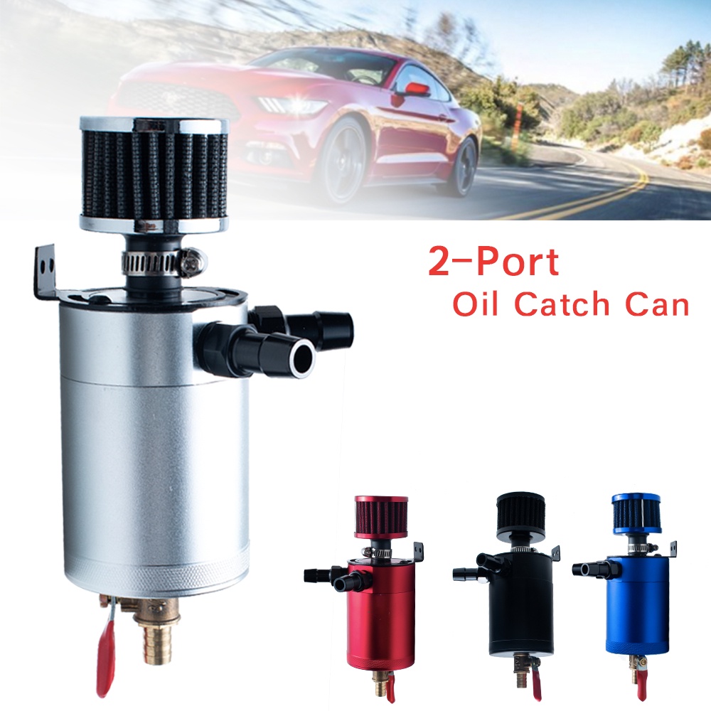 Universal Aluminum 2-port / 3-port Oil Catch Can Tank with Breather ...