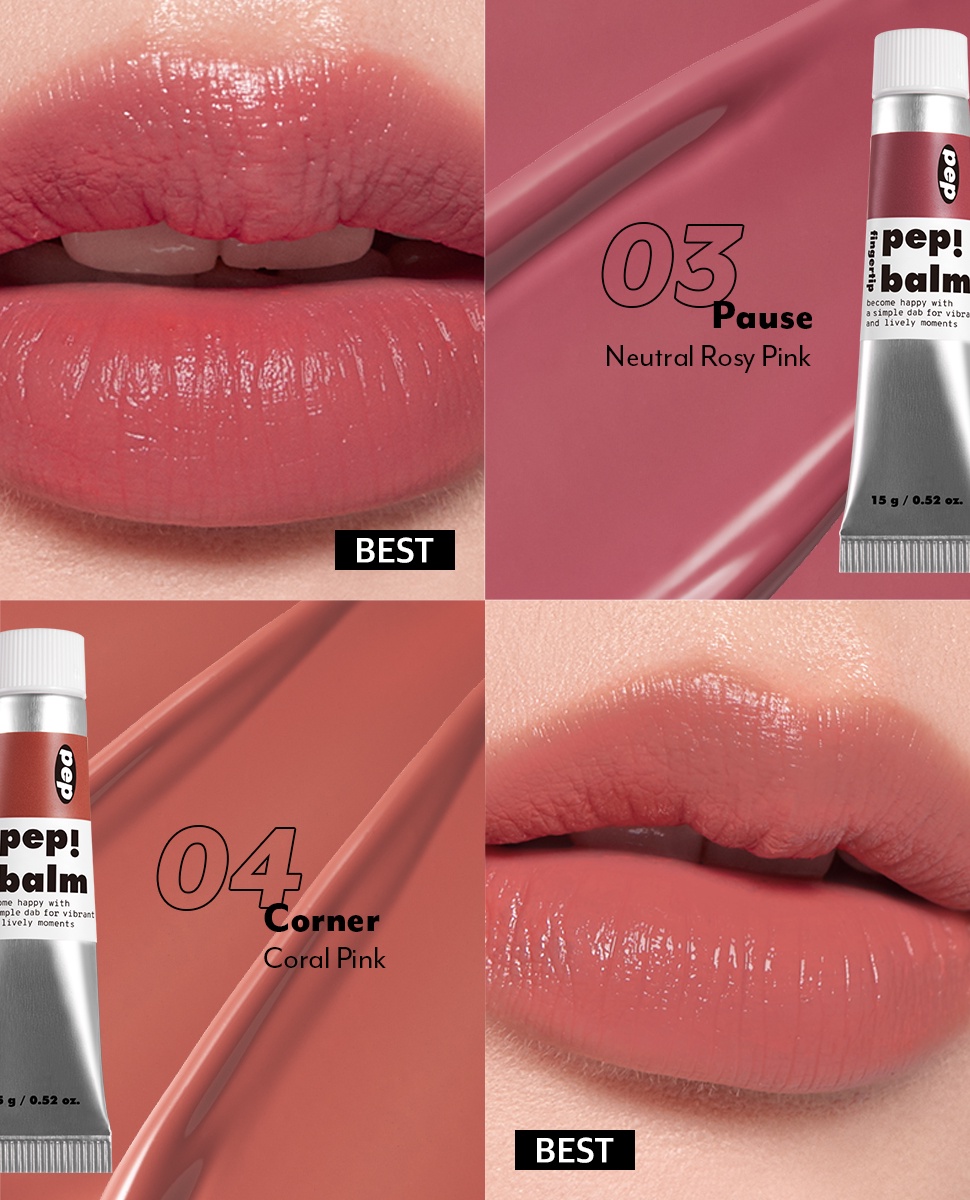[I`M MEME Official] Pep!Balm 15g | Multi-use Lip and Cheek Tint with ...