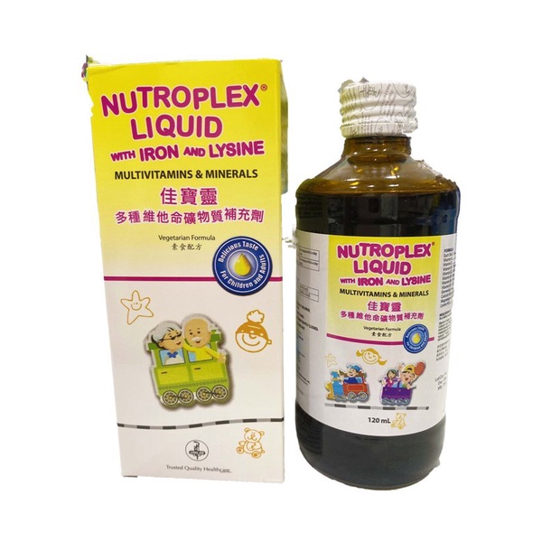 Nutroplex Multivitamins + Minerals + Lysine Syrup 120ml | Shopee Singapore