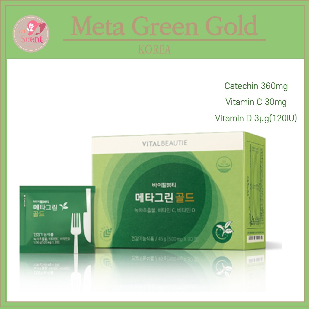 Meta Green Gold Vital Beautie 90 tablet x 500mg : Made in Korea ...