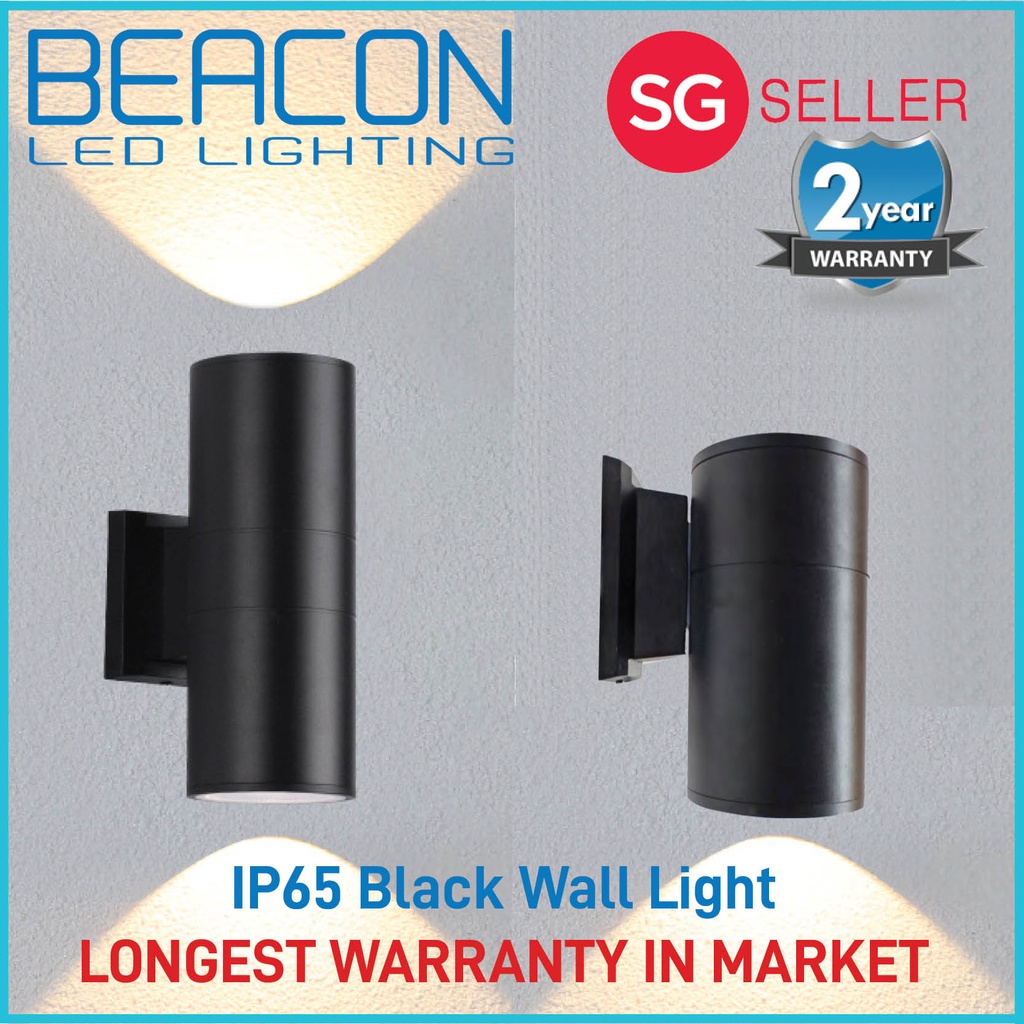 BEACON LED (Series 25) Outdoor Wall Light - Full Aluminum Body - Use ...