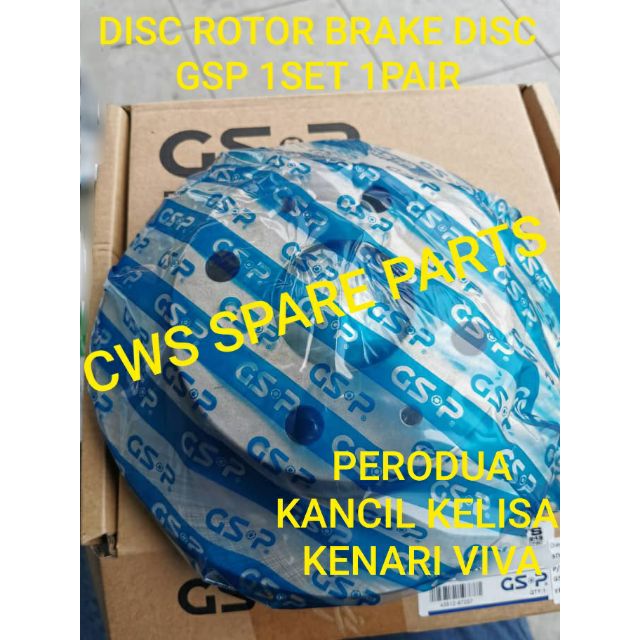 GSP DISC ROTOR BRAKE DISC FRONT SET PERODUA KANCIL KELISA KENARI VIVA ...