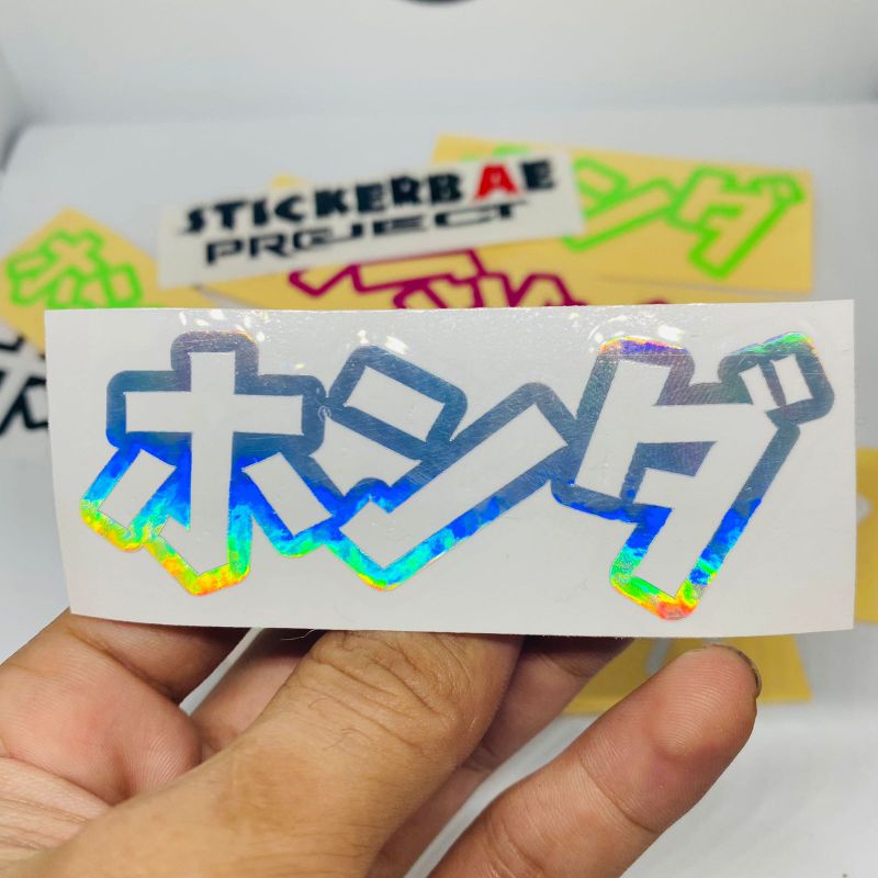 Honda japan kanji sticker text cutting sticker | Shopee Singapore