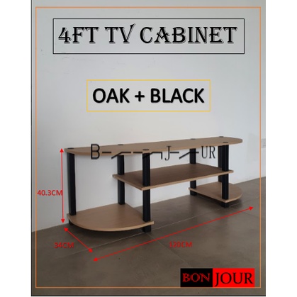MODERNIST DESIGN SOLID BOARD TV RACK /SIMPLE TV CABINET /4 FEET TV ...