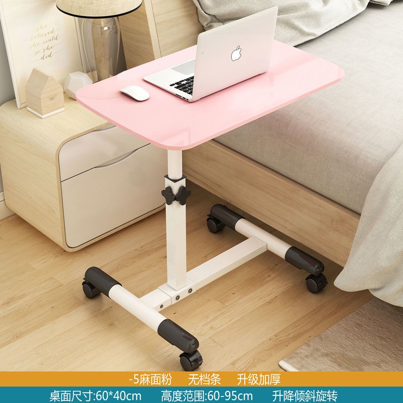 YSSH Foldable Laptop Table Small Foldable Table With Wheels Side Table ...