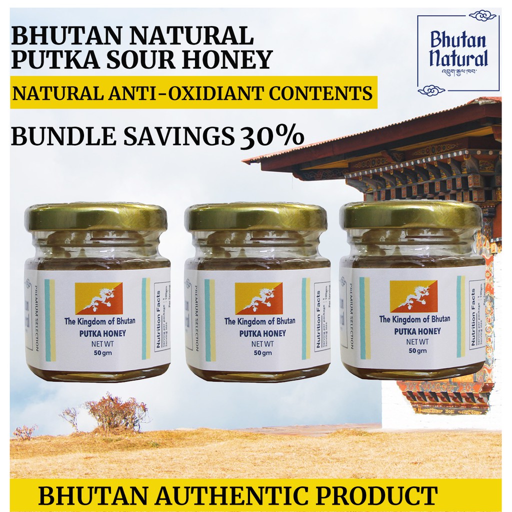 Bhutan Natural Sour Putka Ko Maha Melipona Raw Honey + Propolis and ...