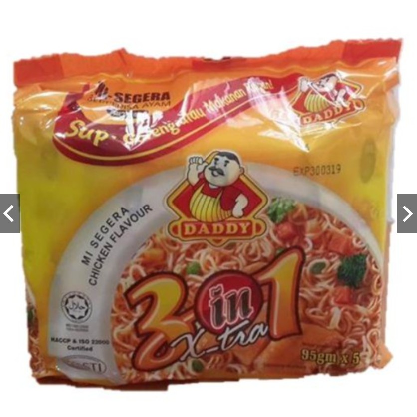 SIBU DADDY MEE 3 IN 1 XTRAY CHICKEN FLAVOR | Shopee Singapore