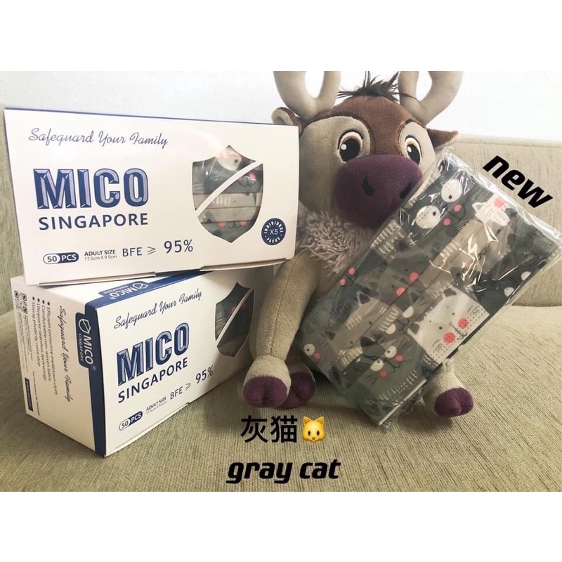 [SG🇸🇬BRAND] MICO Adult 3ply Disposable Face Mask 10pcs [Ready Stock ...