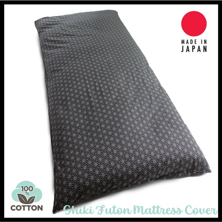 CVM02 Japanese Shiki Futon (Futon Mattress) Cover Flax leaf “Asanoha ...