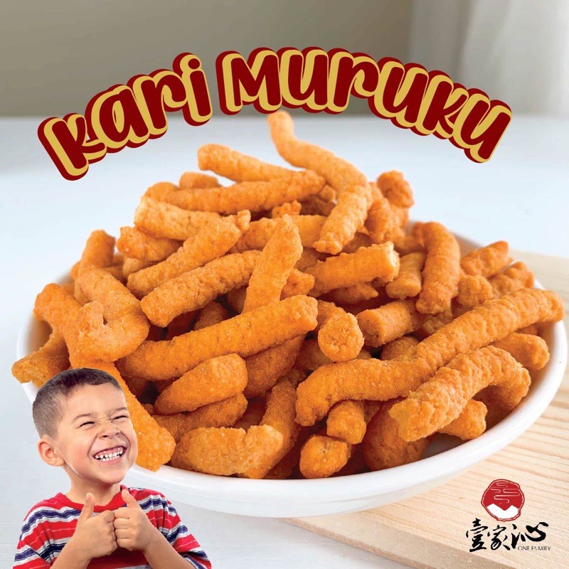 NEW ARRIVAL Kari Muruku Savory Snack (Curly Muruku/ Kari Muruku ...