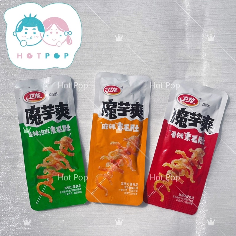 【Ready Stock】Wei Long Konjac Jelly Snack Mala/Spicy/Sour &Spicy ...