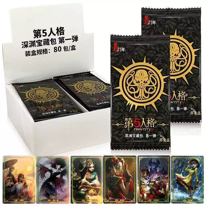Identity V Cards Abyss Treasure Collection Games Cards (Price per pcs ...