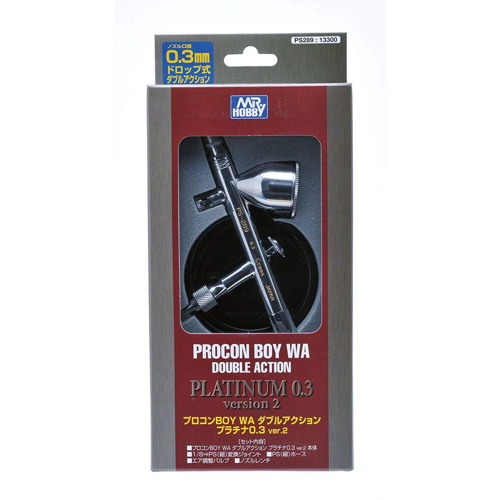 MR. AIRBRUSH Procon Boy GSI Creos PS-289 PLATINUM mr hobby airbrush with for Gundam Gunpla Scale ...