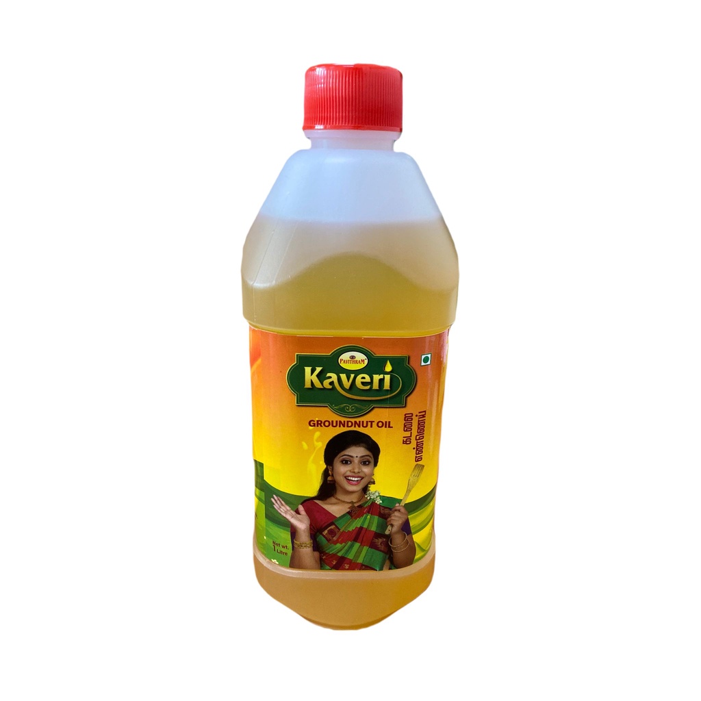 Kaveri GroundNut Oil 1 Litre | Shopee Singapore