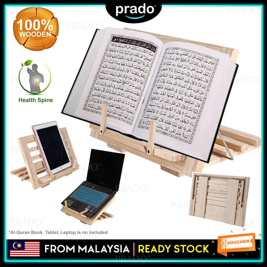 PRADO Foldable Rehal Book Rest Muslim Islam Al-Quran Prayer Sembahyang ...