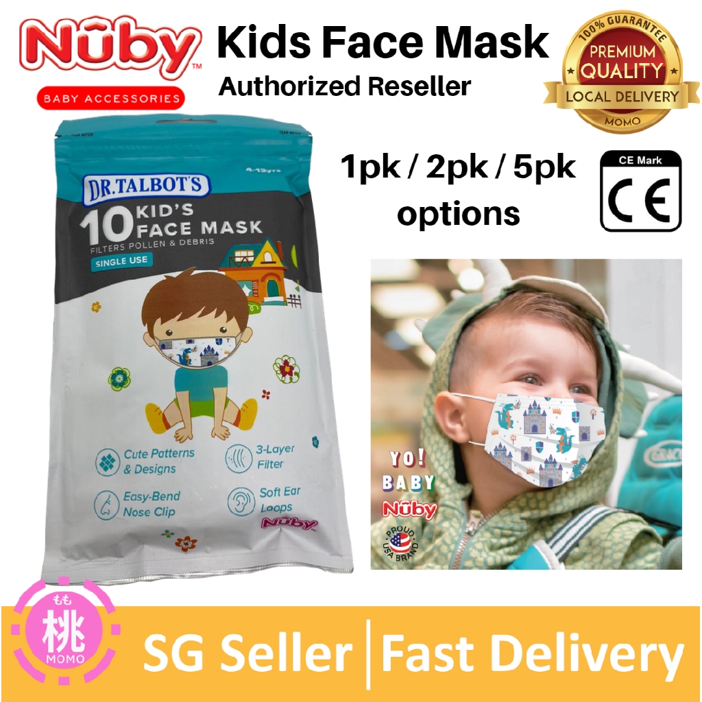 Nuby Kids Face Mask 10pc / 20pc / 50pc (Dragon Castle or Princess ...