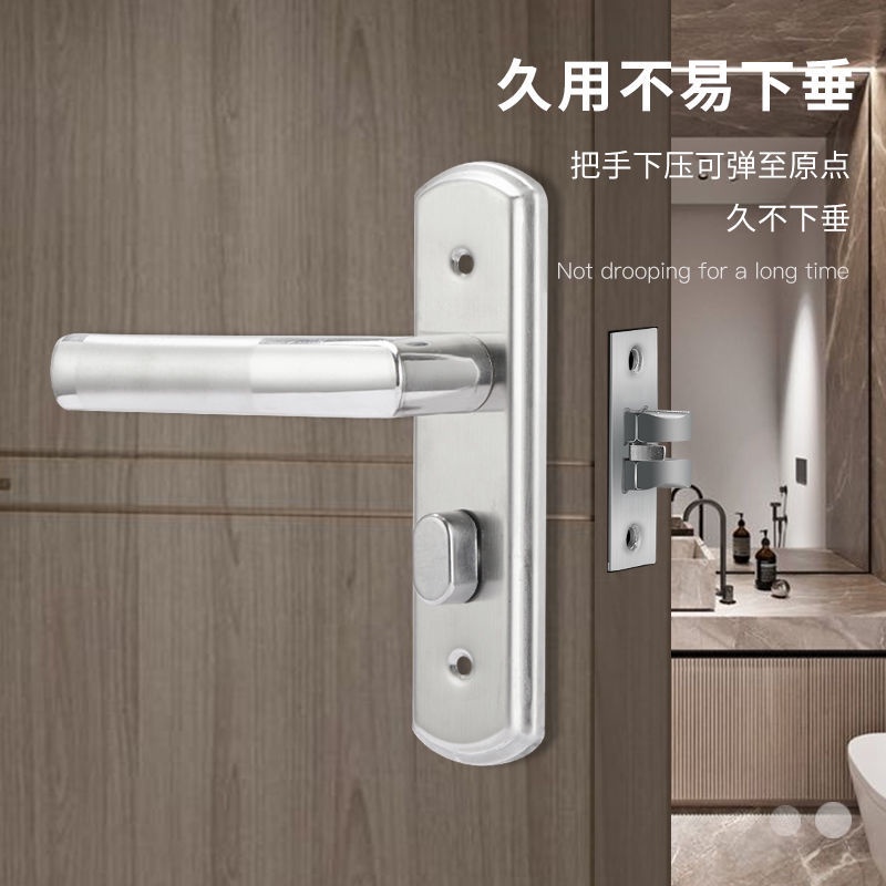 Toilet Door Lock Toilet Toilet Bathroom Universal Lock Keyless Indoor ...