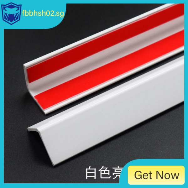 Corner Protection Strip Bumper Strip PVC Corner Protection Corner Wall ...
