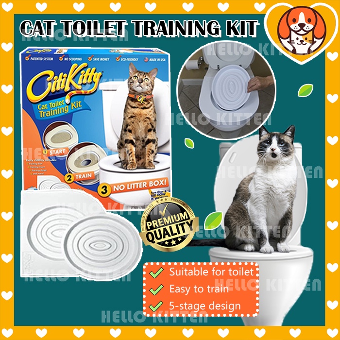 HK Cat Toilet Training Kit Cat Toilet Trainer Potty Training Toilet ...