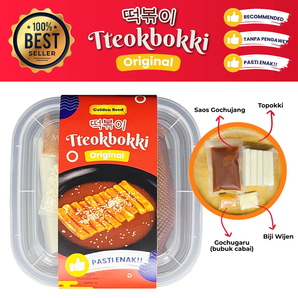 Topokki ORIGINAL PREMIUM HALAL - TTEOKBOKKI TOPOKI TOPPOKI TOKPOKI ...