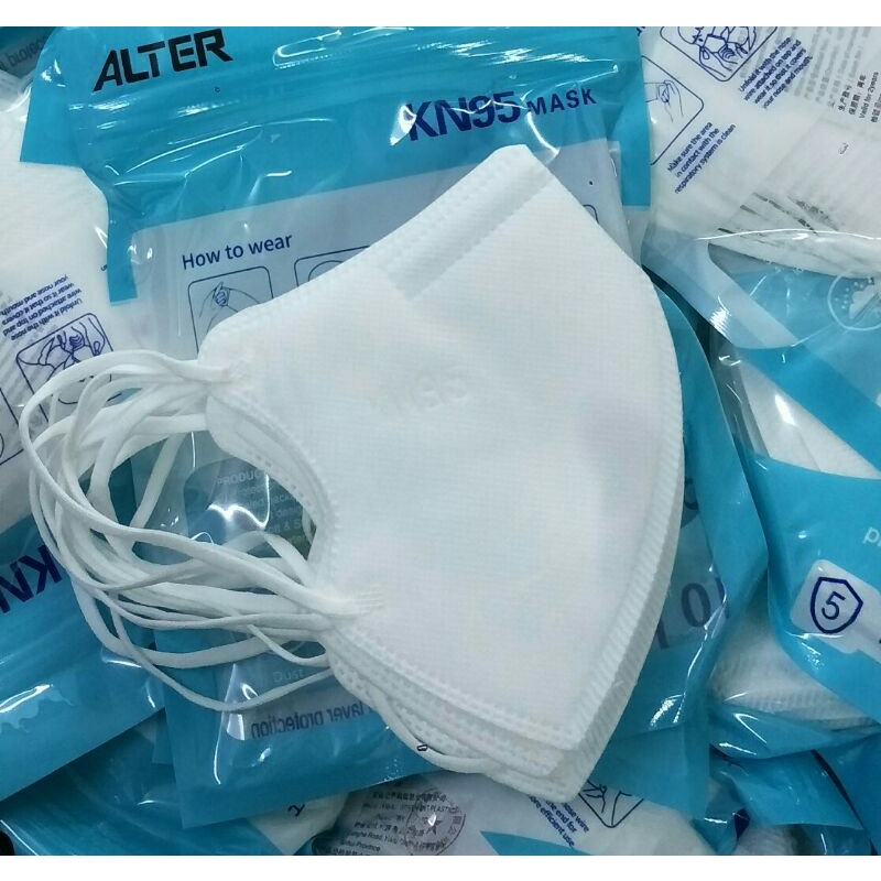 KN95 EARLOOP FOR KIDS 10 PCS PACK | Shopee Singapore