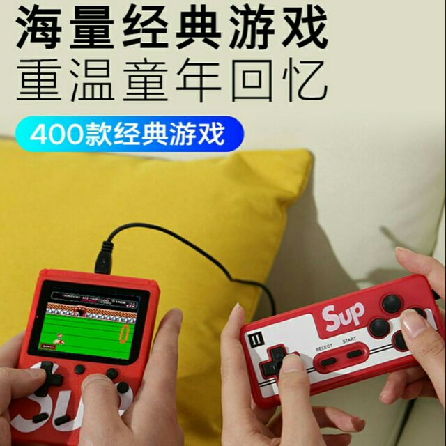 Rechargeable GameBoy-SUP Game Box 400 In 1 (Can Connect To A TV ...
