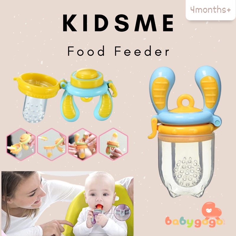 Kidsme Food Feeder Silicone Baby Fruit Pacifier Baby Feeding Supplies ...