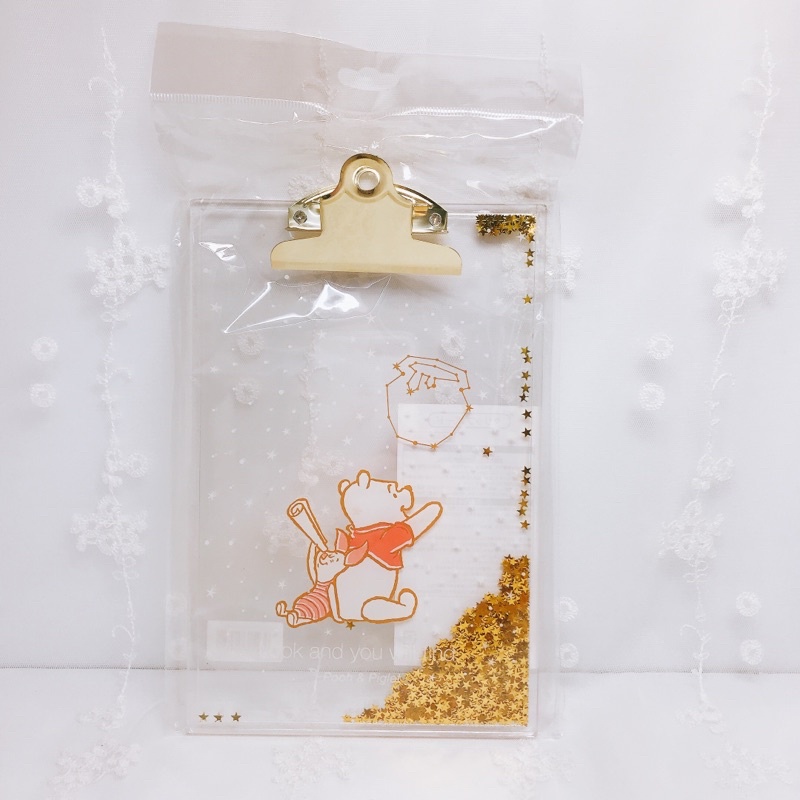 Disney Store Winnie The POOH Golden Star Sequins Glitter Stationery ...