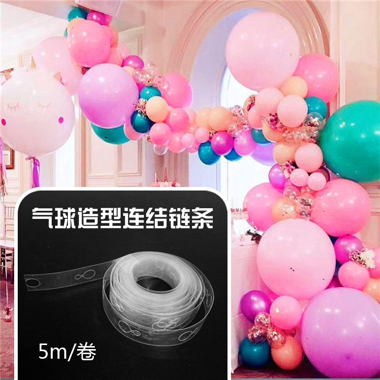 5M DIY Balloons Modeling Tool Balloon Chain Tie Balloon Arch Tool ...