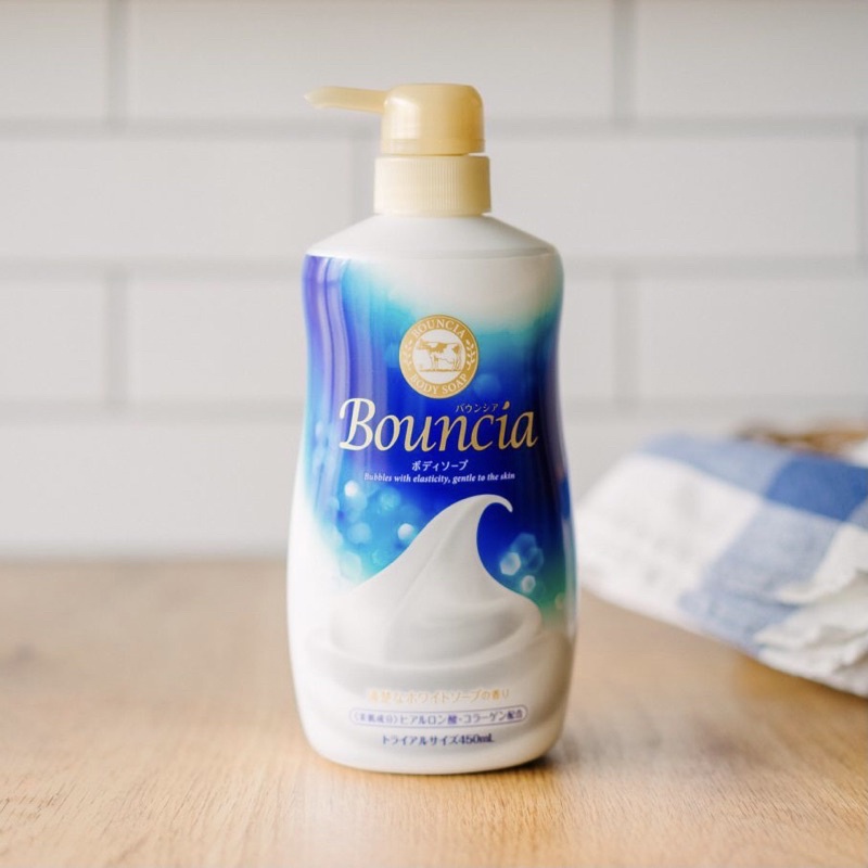 Bouncia Super Moisturizing Shower Gel 550ML | Shopee Singapore