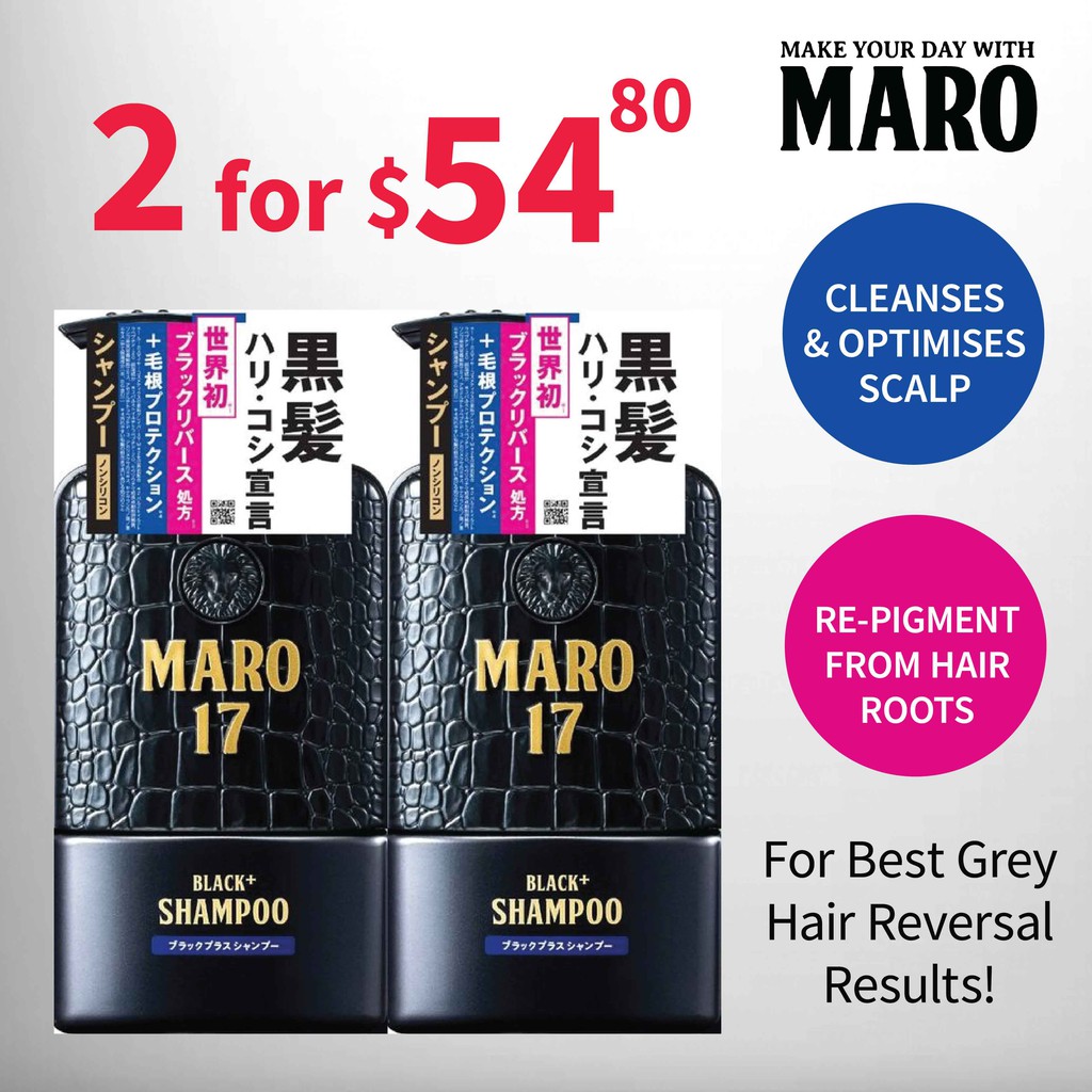 MARO 17 Black Plus Shampoo 350ml at 2 For $54.80 | Shopee Singapore