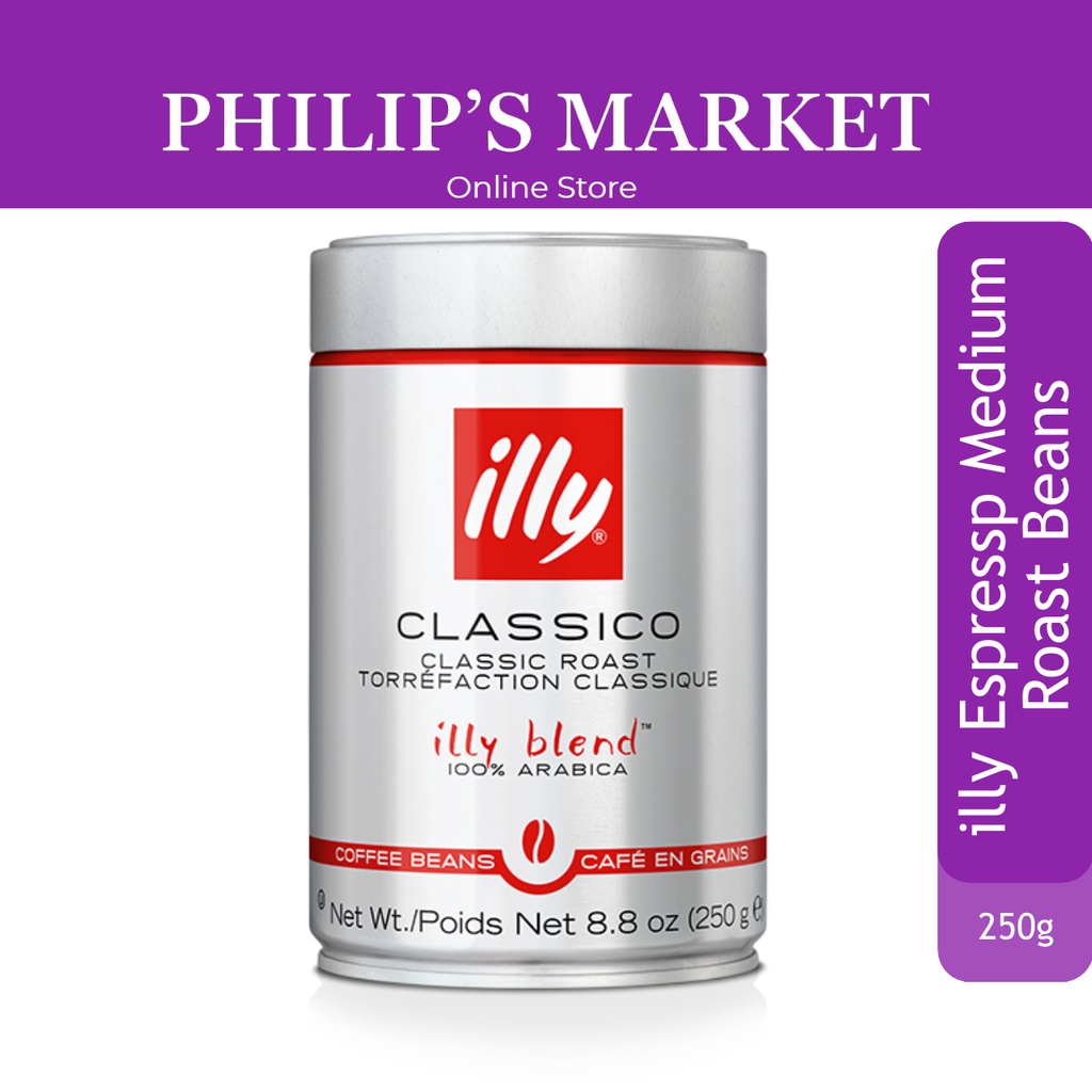 illy Espresso Medium Roasted Coffee Beans 250g | Shopee Singapore