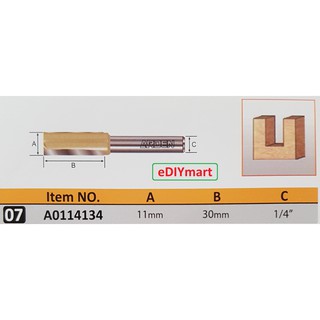 ARDEN Router Bit 11mm x 1/4 - Straight Bit Double Flute 07 | Shopee ...