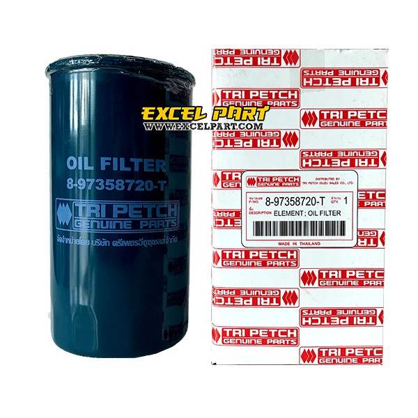 Oil Filter ISUZU D-MAX COMMONRAIL 2500 3000 (4JJ1)/CHEVY COLORADO 3000 ...