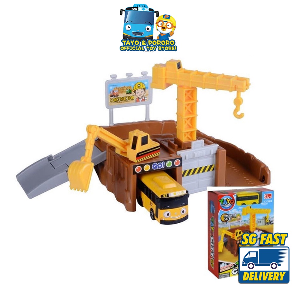 Tayo City Construction Playset - Toy Bus Lani Kids Children Toys Build ...
