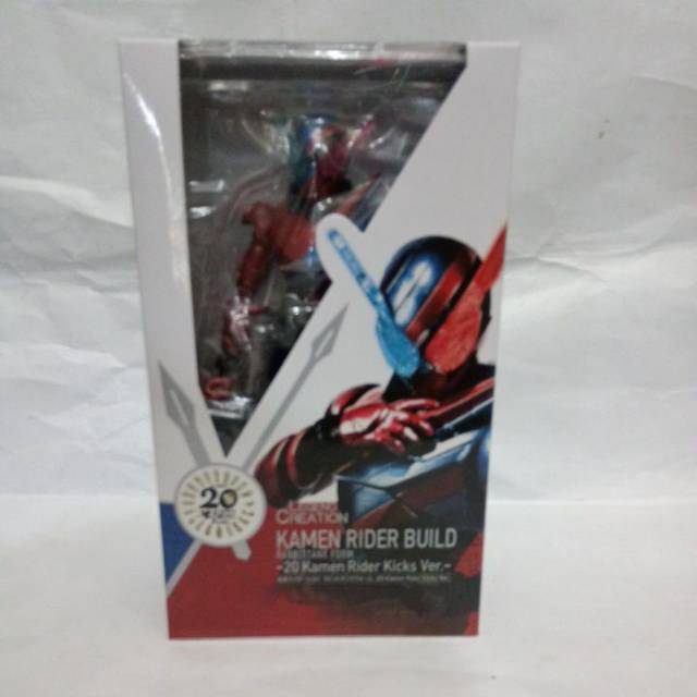 Shf Action Figure Legend Creation Kamen Rider Build | Shopee Singapore
