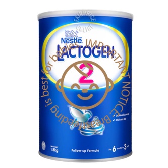 Nestle Lactogen 2 Milk Formula - Stage 2 1.8kg | Shopee Singapore