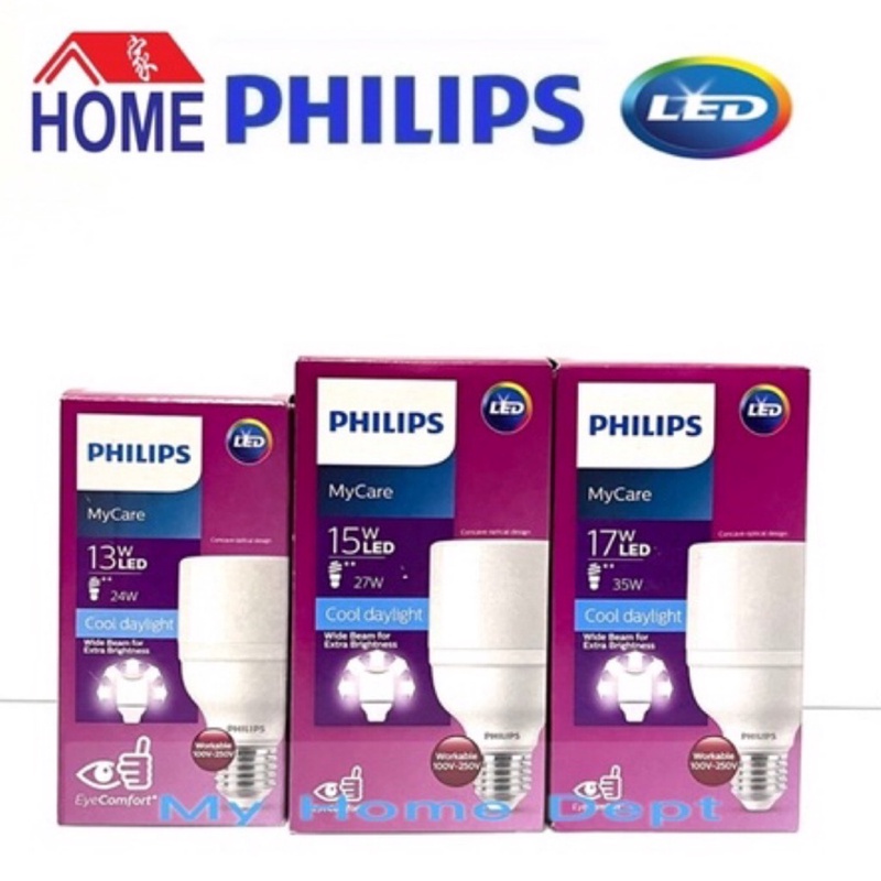 Philips LED Bright Bulb E27 MyCare 13w 15w 17w Cool Daylight | Shopee Singapore