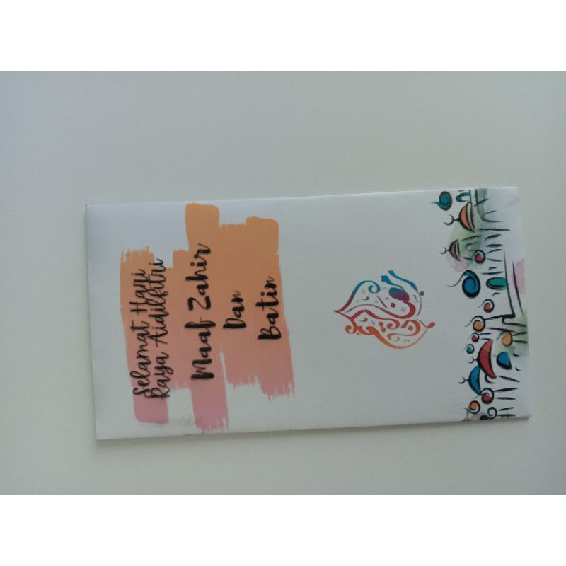 Sampul Raya Eid Mubarak cute Kawaaii (10pcs) | Shopee Singapore