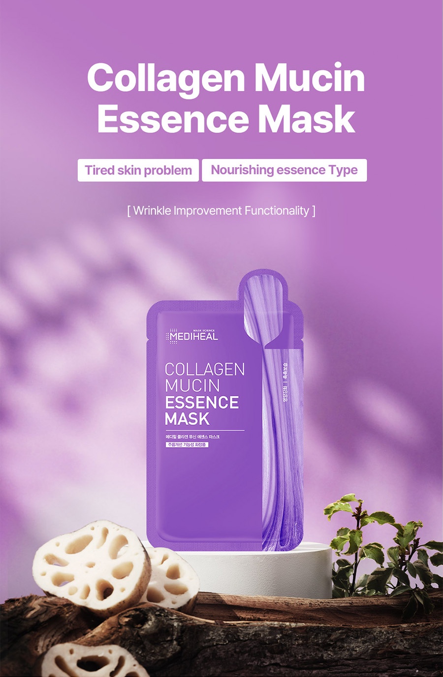 Mediheal Daily Solution - Collagen Mucin Essence Mask Pack - 15 sheets ...